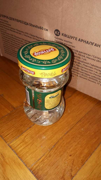 Технический спирт в дар (Москва). Дарудар