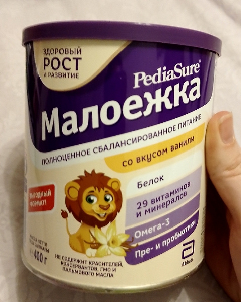 Малоежка ванильная в дар (Москва). Дарудар