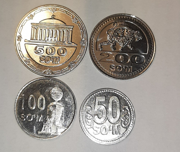 Монеты Узбекистана в дар (Орел). Дарудар