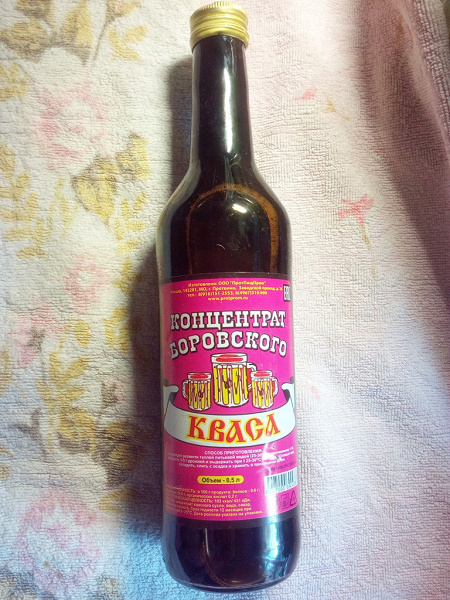 Концентрат Боровского кваса, 05 литров в дар (Москва). Дарудар