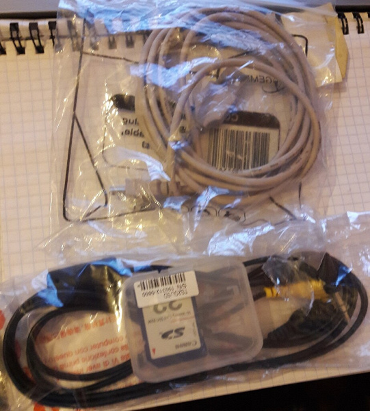 два провода (??) в дар (Москва). Дарудар