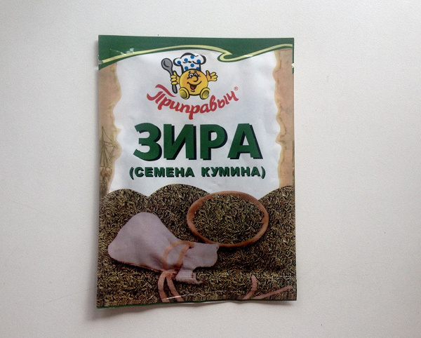 приправа зира в дар (Санкт-Петербург). Дарудар