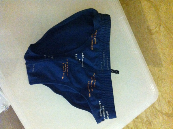 Плавки для мальчика в дар (Воронеж). Дарудар