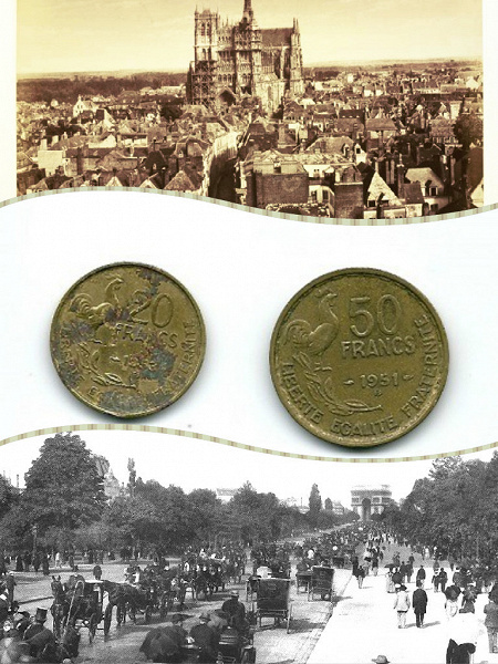 Французские франки в дар (Москва). Дарудар