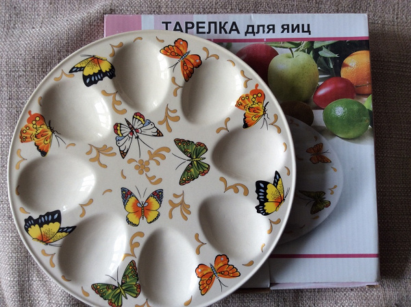 Тарелка пасхальная в дар (Самара). Дарудар